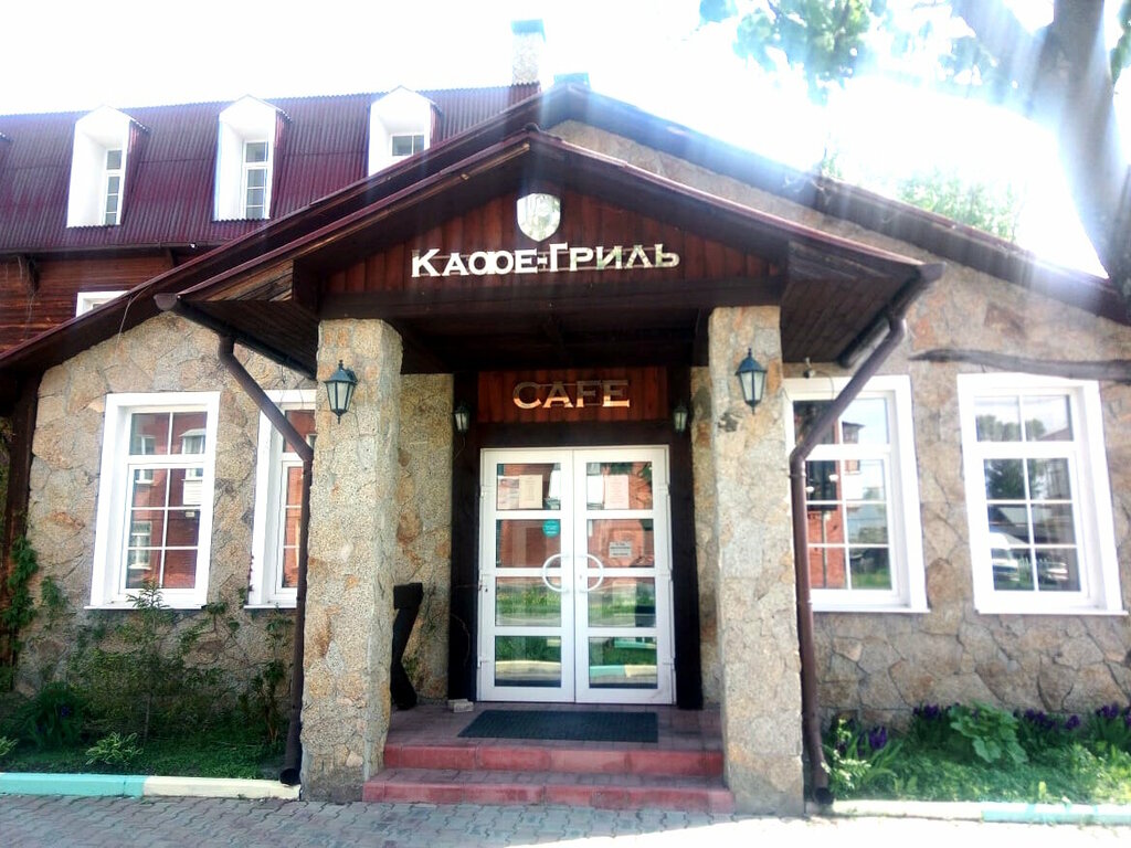 Kafe Cafe-Grill, Sverdlovskaya oblastı, foto