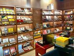 De Cigars (Ostrovskogo Street No:4, Tsentralniy Microdistrict), tütün, sigara mağazaları  Soçi'den