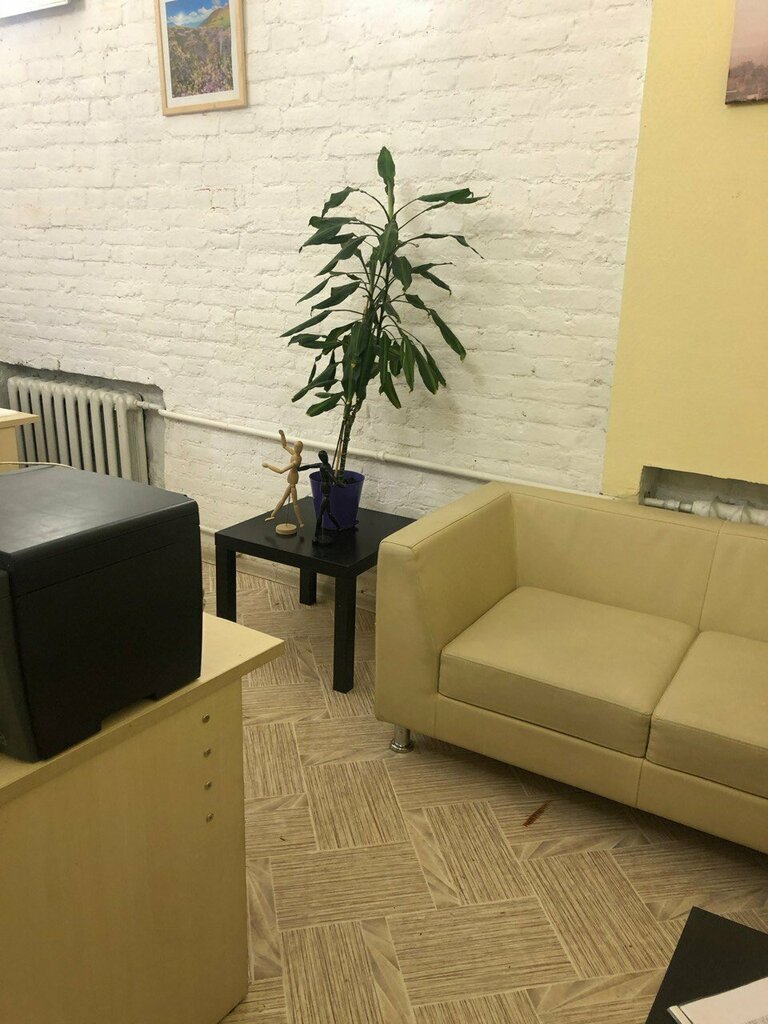 Hukuk büroları Pg grupp, Moskova, foto