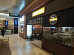 Günaydın (İstanbul, Uskudar, Ünalan Mah., Libadiye Cad., 82F), yemek salonu, gastromarket  İstanbul'dan