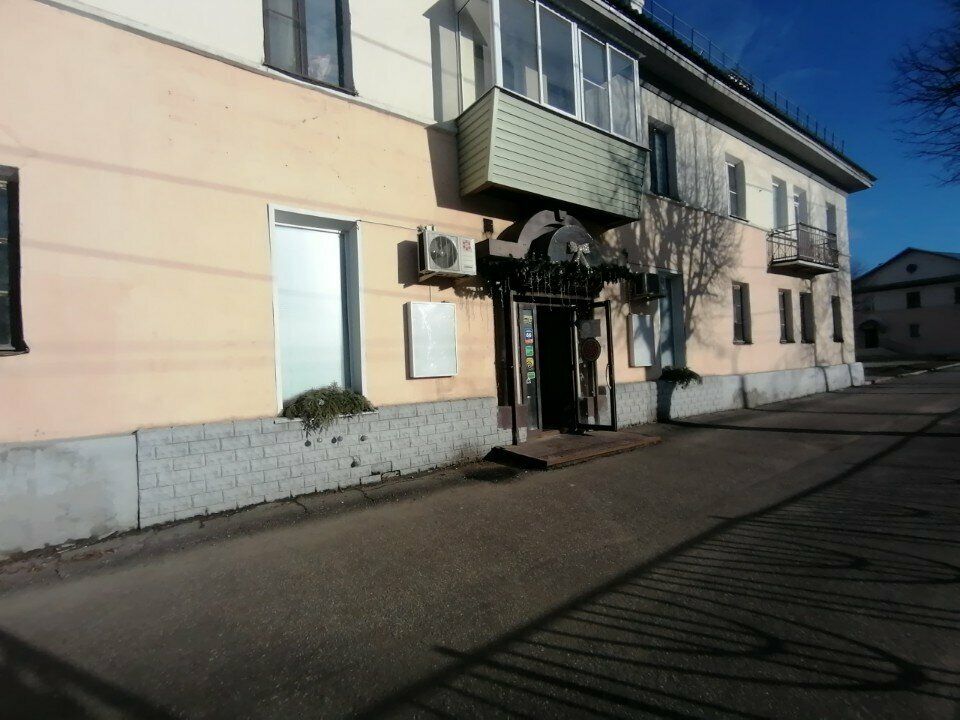 Hazır yemek teslim servisleri Народные суши, Kovrov, foto