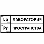 Лаборатория Пространства (Budyonnogo Avenue No:51к5), bölme sistemleri  Moskova'dan
