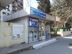 Repair (Сity ​​of republican subordination Baku, Xetai District, Gunashli, Sеmеd bеy Mehmandarov Street, 858), beyaz eşya servisleri  Bakü'den
