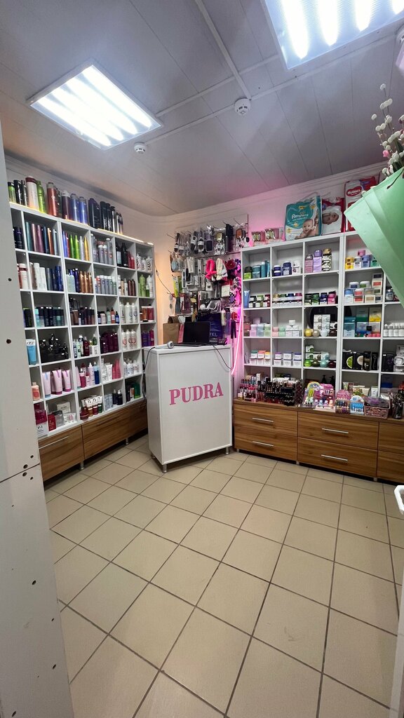Kozmetik ve parfümeri mağazaları Pudra, Krasnoperekopsk, foto