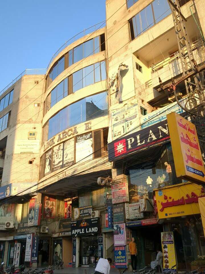 Reklam ajansları Advertising Organization, Lahor, foto