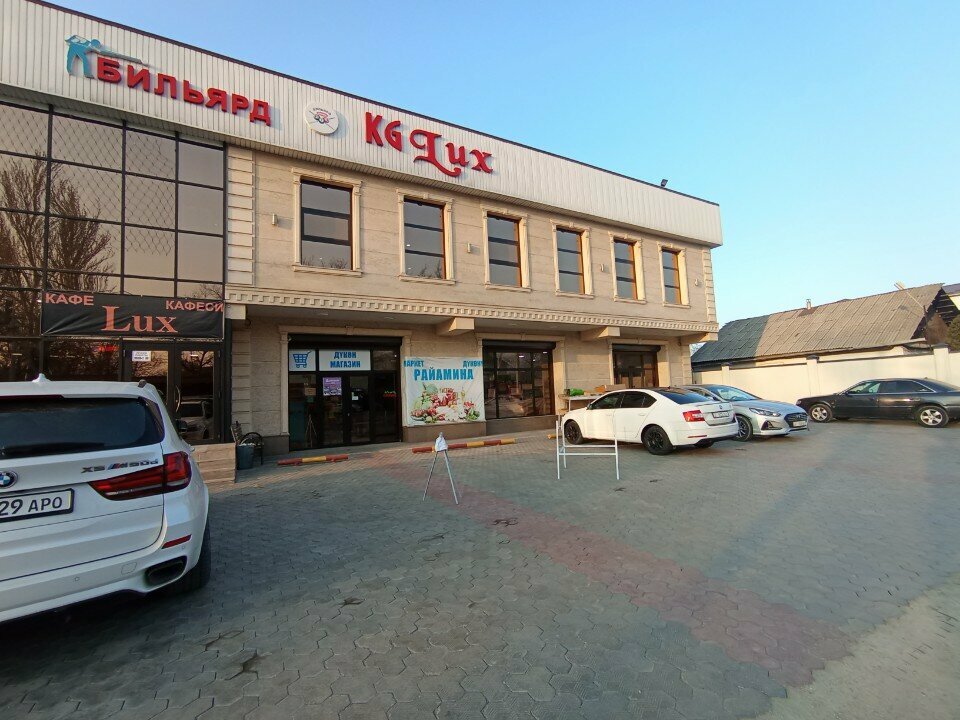 Ödeme terminali Umai, Bişkek, foto