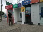 Bnb ATM (Santa Cruz de la Sierra, Avenida El Trompillo, 1144), atm'ler  Santa‑Krus'tan
