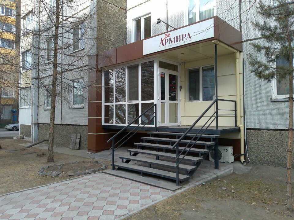 Kuaför meslek eğitimi Армира, Abakan, foto