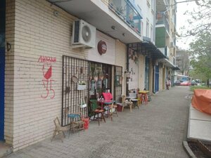 Nasuvo i friško (Ulica 1300 Kaplara No:14), restoran  Novi Sad'dan