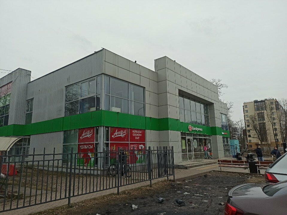 ATM'ler Alfa-Bank, Saint‑Petersburg, foto