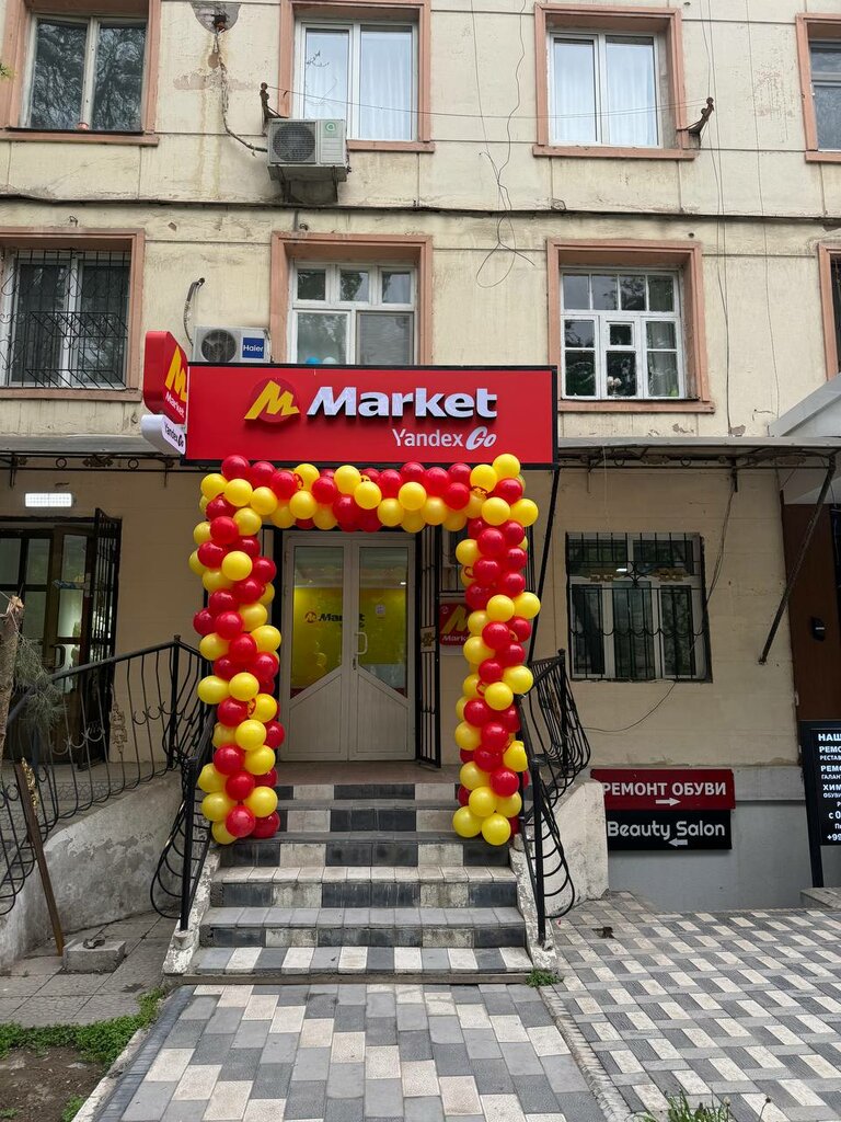 Teslimat noktası Market Yandex Go, Taşkent, foto