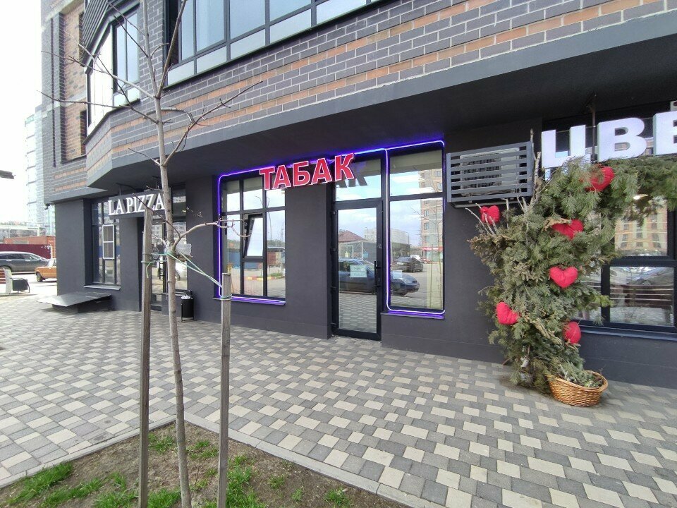 Tütün, sigara mağazaları Табак, Voronej, foto