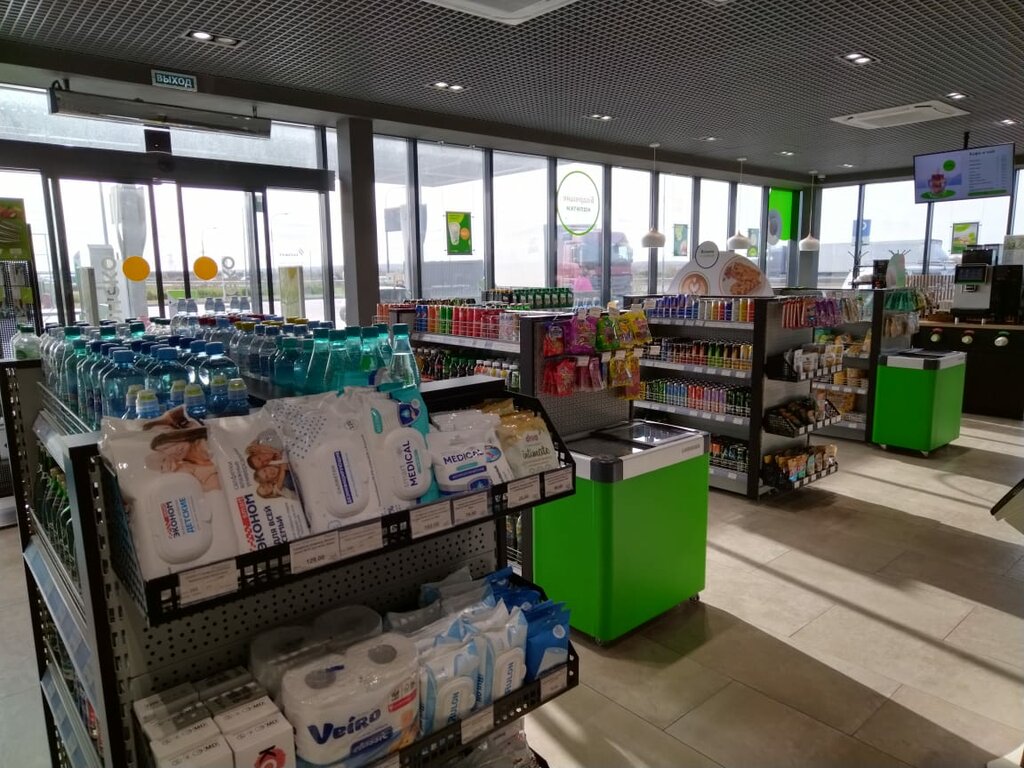 Benzin istasyonu Tatneft', Moskova ve Moskovskaya oblastı, foto
