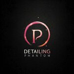 Detailing Phantom (Rybatskaya Street No:11А), detaylı oto bakımı  Nahodka'dan