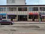 Мировой судья судебного участка № 2 Тахтамукайского района (ulitsa Gagarina No:144/1к7, posyolok gorodskogo tipa Yablonovskiy), sulh hakimi  Adıge Cumhuriyeti'nden