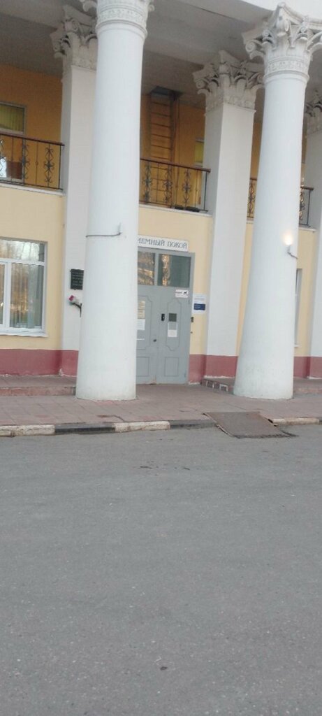 ATM'ler Bank VTB, Podolsk, foto