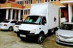 Грузоперевозки93 (Obyezdnaya ulitsa No:39), çöp hizmetleri  Anapa'dan