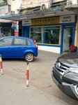 Sovidro Comércio de Vidros e Cristais (Luanda, Rua do Padre Francisco Gouveia), i̇ç dekorasyon ürünleri  Loanda'dan