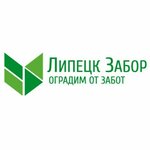 LipetskZabor (Universalnyy Drive No:14вл7), çitler, parmaklıklar  Lipetsk'ten
