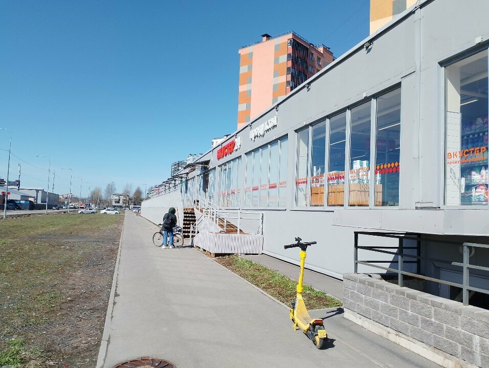 Market Good morning. Лавка братьев Моргуновых, Saint‑Petersburg, foto