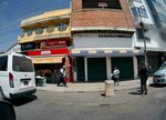 Janeth Agency (Department of Cochabamba, Provincia de Cercado, Cochabamba, Avenida República), alkollü içecekler  Cochabamba'dan