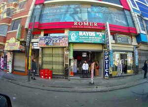 Santo Redentor (Department of La Paz, Provincia Murillo, El Alto, Avenida ), tıp merkezleri ve klinikler  El Alto'dan