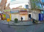 Pollos Poyin (Department of La Paz, Provincia Murillo, La Paz, Periferica, Challapampa, Avenida Perú, 289), restoran  Bolivya'dan