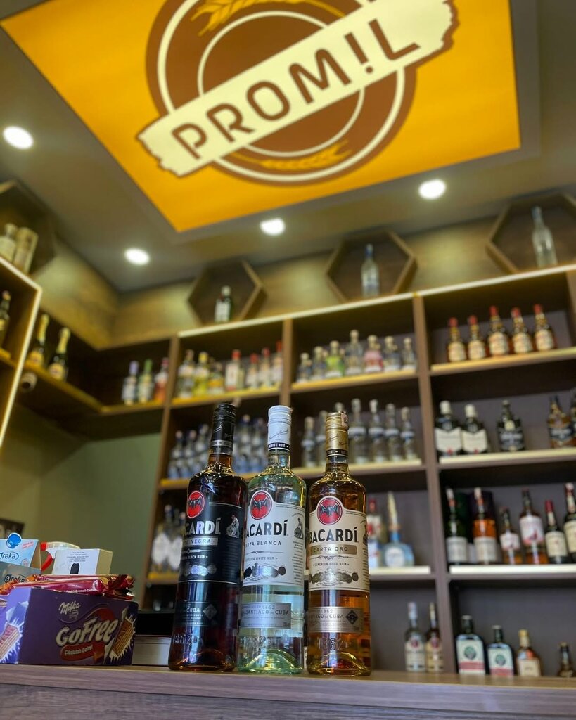 Alkollü içecekler Promil Market Cappadocia ®, Nevşehir, foto