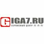 Giga7.ru (Dubninskaya Street No:3), telefon tamir servisi  Moskova'dan
