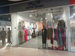 Вкус моды (Oktyabrskiy Avenue No:25А), giyim mağazası  Cherepovets'ten