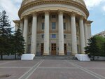 Beat Style (V.I. Lenina Avenue No:4), dans okulları  Volgograd'dan