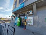 Живая вода (Aqan Seri kóshesi No:24), su otomatı  Astana'dan