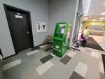 Сбербанк (Pluschikha Street No:57с1), atm'ler  Moskova'dan