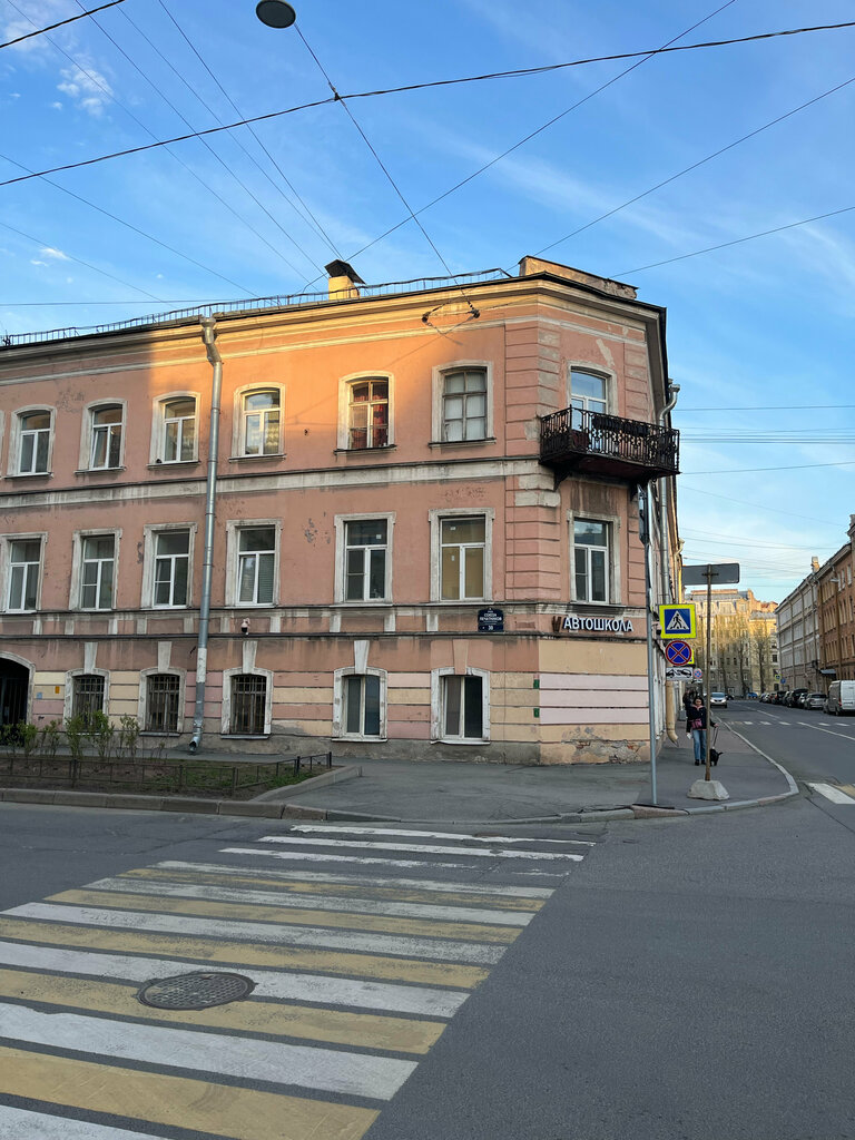 Turistik yerler Доходный дом 1863 года, Saint‑Petersburg, foto