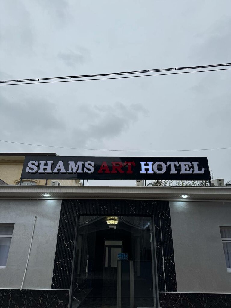 Otel Shams Art Hotel, Taşkent, foto