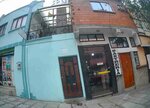 Atelier (Department of La Paz, Provincia Murillo, La Paz, Calle Cuba, 1948), terziler  Bolivya'dan