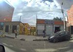 Stationery Commerce (Department of La Paz, Provincia Murillo, El Alto, Avenida Juan Pablo II, 3732), kırtasiyeler  El Alto'dan