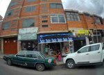 Food Store (Department of Chuquisaca, Oropeza Province, Municipality of Sucre, Distrito D-2), market  Sucre'den