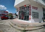 Photocopier (Santa Cruz de la Sierra, Distrito Municipal 3, Subdistrito 25, Leocadia Ibáñez, 160), fotokopi dükkanları  Santa‑Krus'tan
