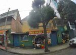 Grocery Store (Department of La Paz, Provincia Murillo, La Paz, Calle Lucas Jaimes, 1959), market  Bolivya'dan