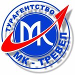 МК-тревел (Moskovskoye Highway No:21), seyahat acenteleri  Riazan'dan