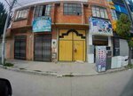M Y M (Department of La Paz, Provincia Murillo, El Alto, Ingenio, 760), beyaz eşya servisleri  El Alto'dan