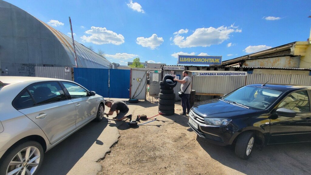 Oto lastik tamiri Давидович А. Г., Minsk, foto