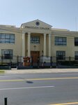 Immaculate Heart College (Distrital Miraflores, Santa Cruz), i̇lkokul  Lima'dan