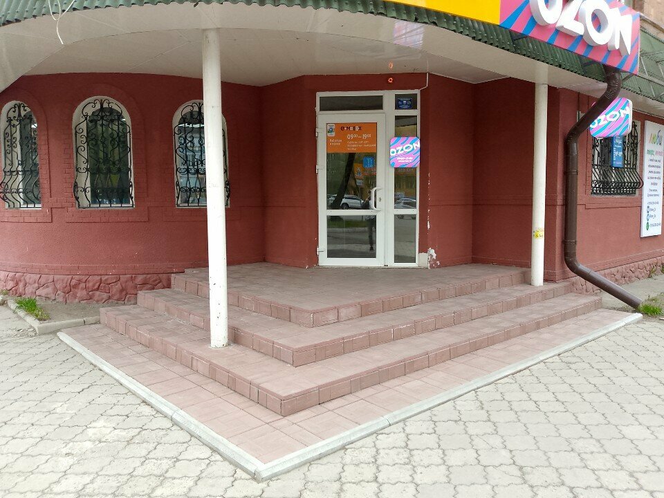 Terziler Лада, Abakan, foto
