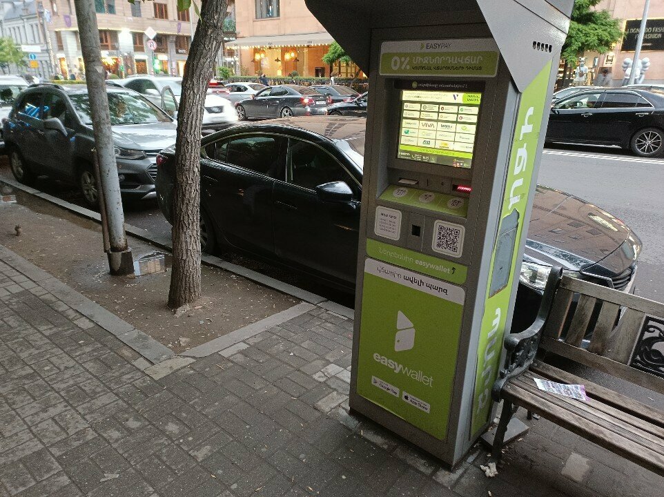 Ödeme terminali Easy Pay, Erivan, foto