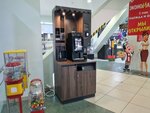 Кофейный автомат (Geroyev Rossii Street No:2), kahve otomatı  Yekaterinburg'dan