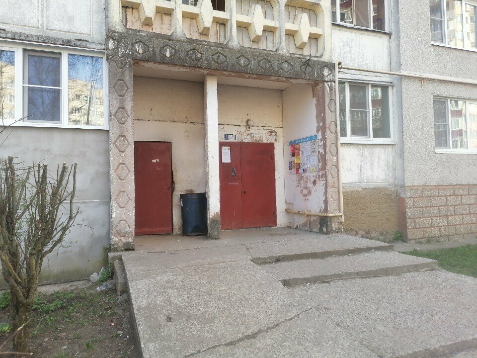 Gaz ekipmanları Mastergaz, Yegoryevsk, foto