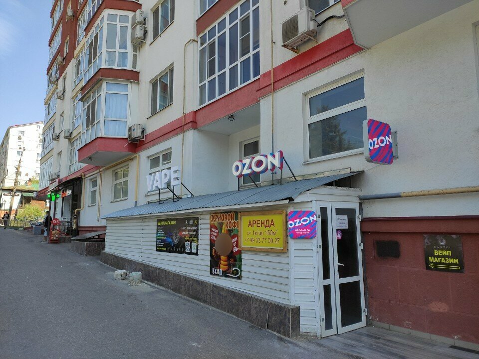 Elektronik sigara satış noktaları Cartel, Penza, foto