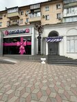 Постельное бельё (проспект Генерала Острякова No:60), ev tekstili mağazaları  Sevastopol'dan
